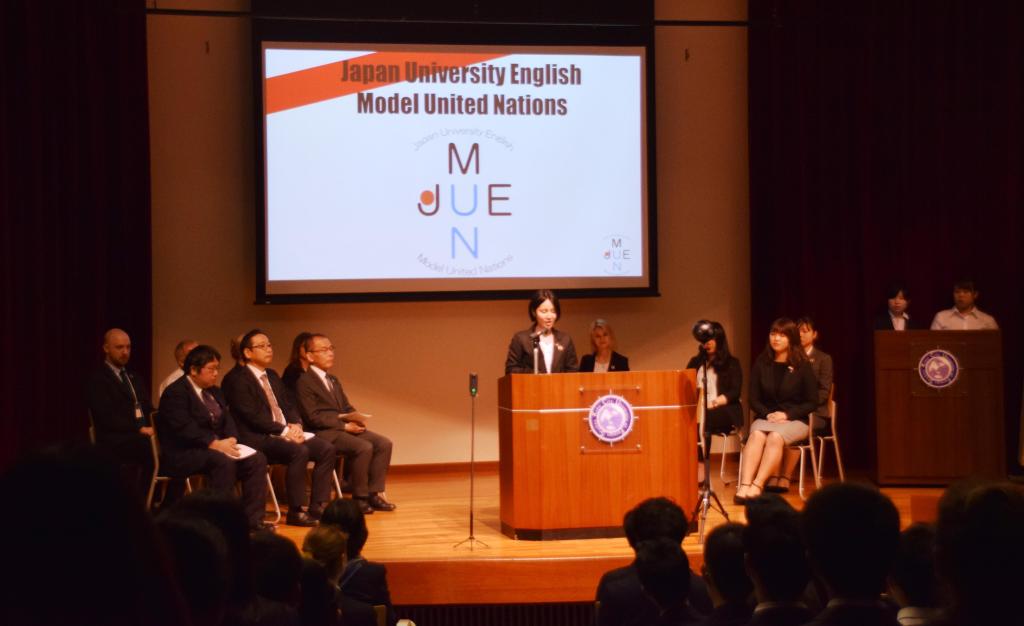 Japan University English Model United Nations – JUEMUN, dedicated to ...