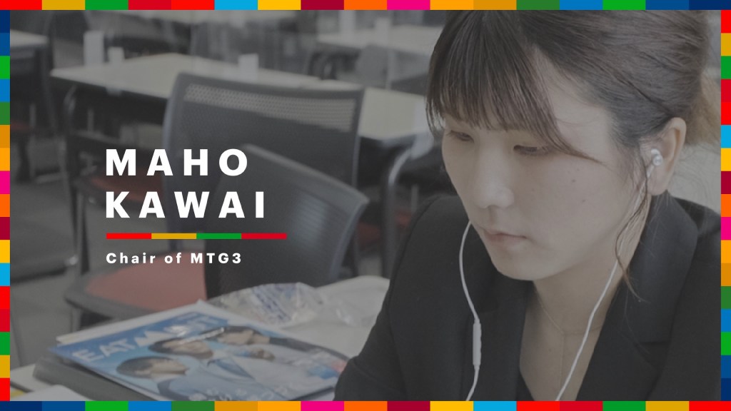 JUEMUN 2021 – Japan University English Model United Nations